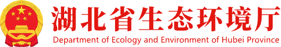 重型柴油车污染物排放限值及测量方法（中国第六阶段）(GB 17691—2018代替GB 17691-2005)-湖北省生态环境厅
